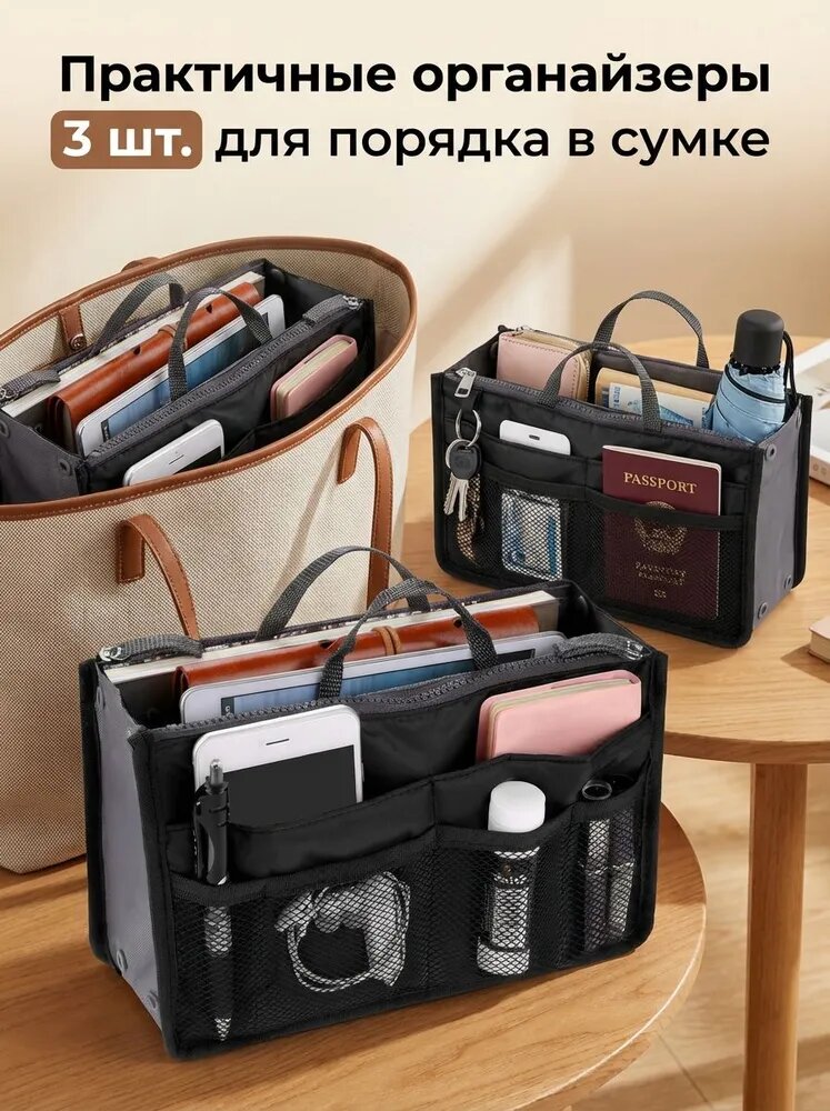 Пакеты термоусадочные 29 см х 9 см