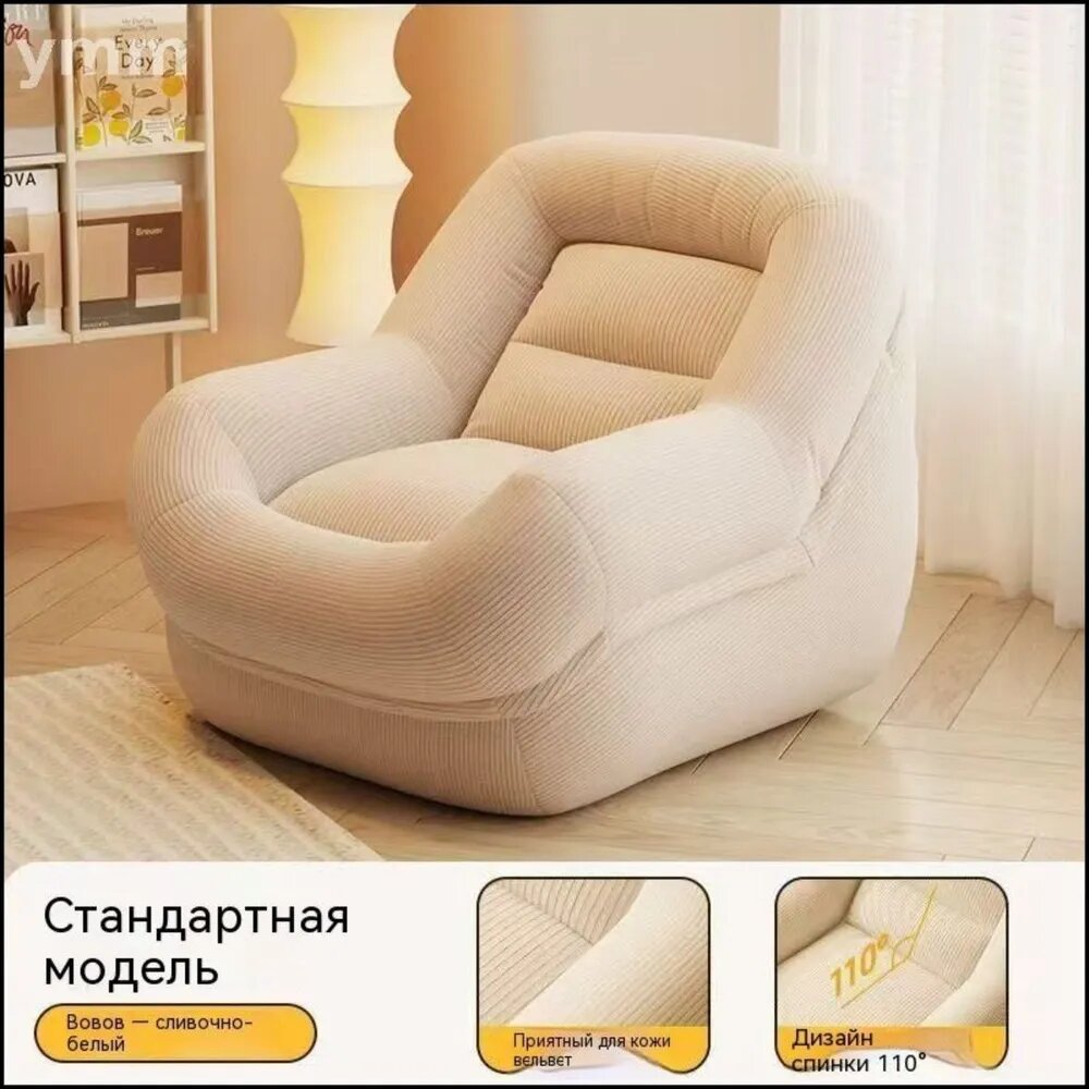 Пуф, Вельвет, 74x50x62 см стандартная модель серии классическая модель серии