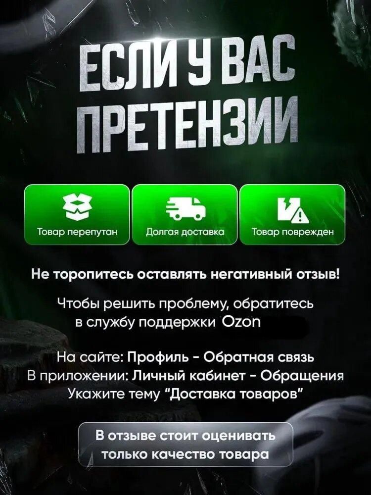 Колодки круглые Avid BB5 — фото 1