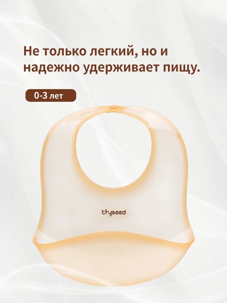 Набор столовой посуды " Детские приборы для кормления" из 1 предм.