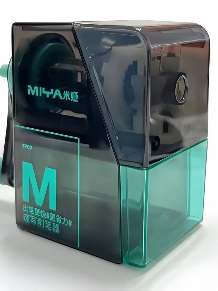 Точилка для карандашей HIMI MIYA-0916 механическая с контейнером, пластик, сталь, зеленый