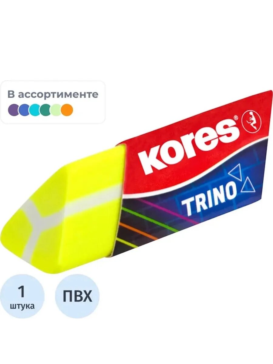 Неоновый треугольный ластик в дисплей-боксе