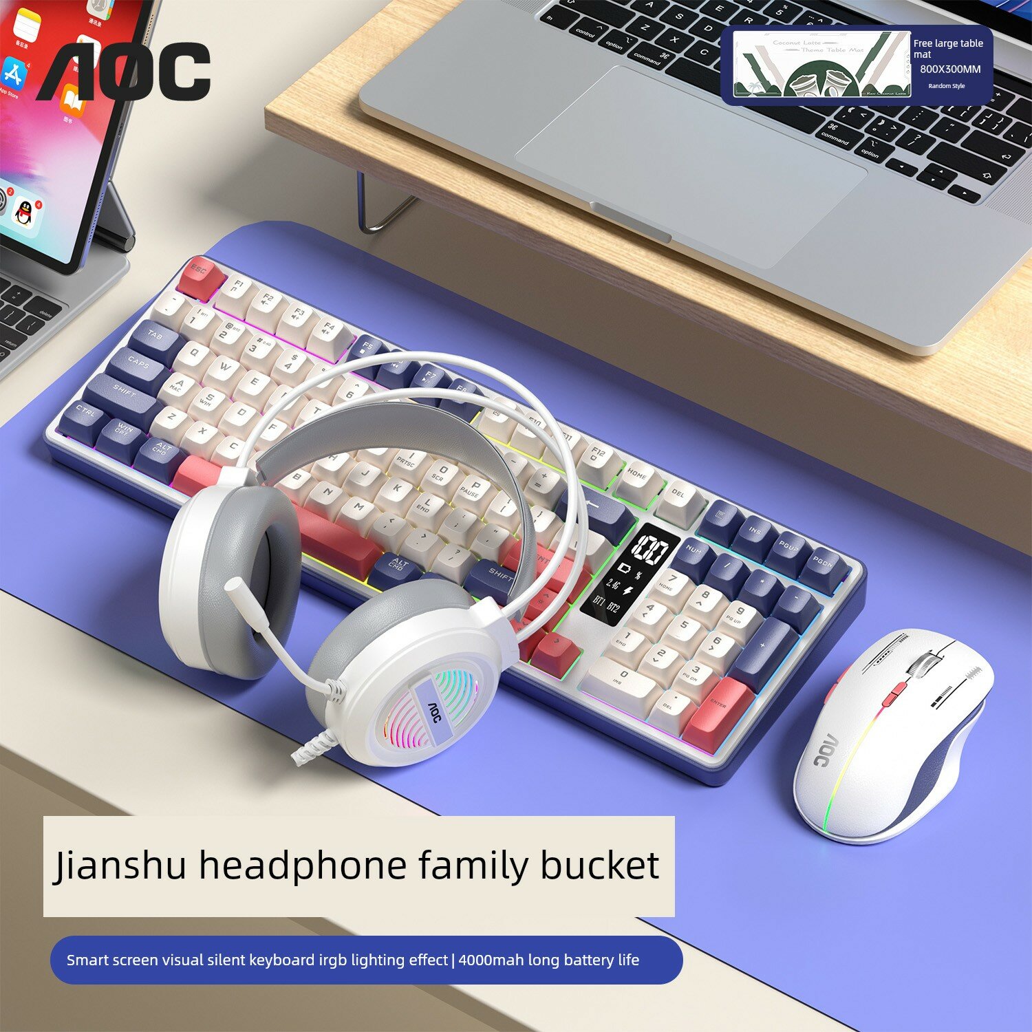 AOC Silent Long-Lasting Flagship Keyboard-Mouse-Earphone Combo с RGB-подсветкой, 3-режимным подключением, вариация