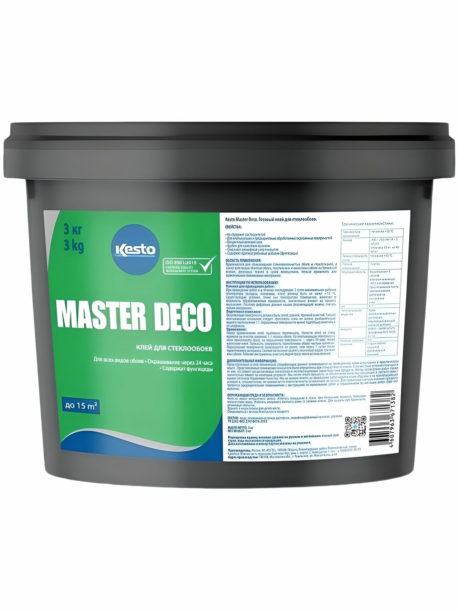 Готовый клей для стеклообоев Kesto Master Deco (Мастер Дэко), ведро 3 кг