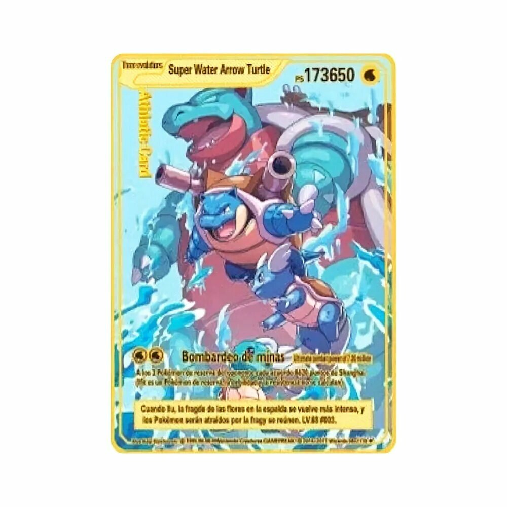 Карточки коллекционные Pokemon, Покемон