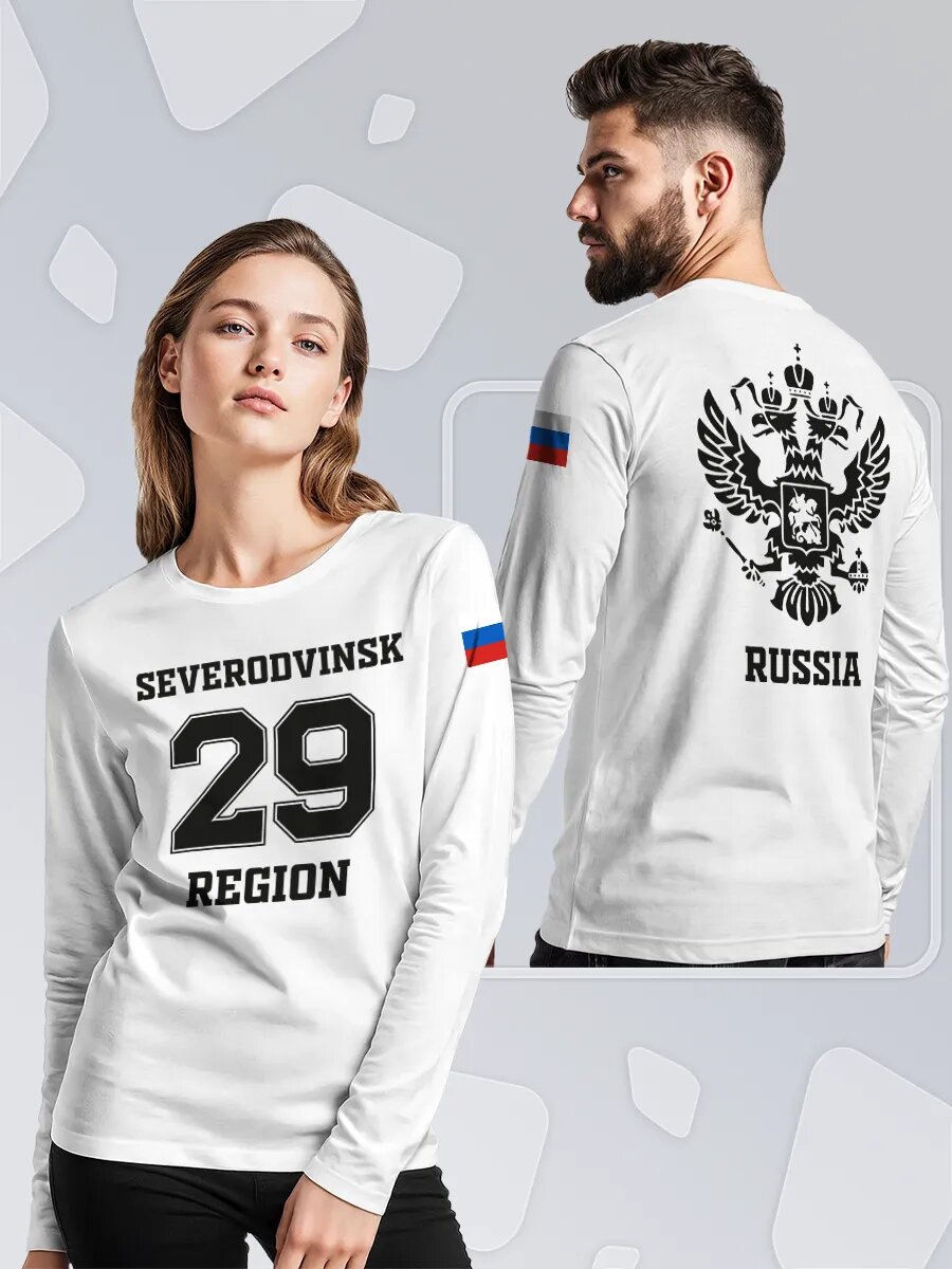 Лонгслив Printech