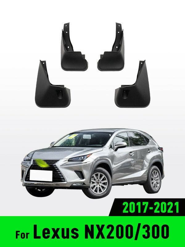 Hontinga Брызговики, арт. For Lexus NX200 2017-2021, 4 шт.
