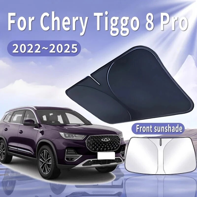 Складной автомобильный солнцезащитный козырек для Chery Tiggo 8 Pro 2022 ~ 2025, солнцезащитный козырек на лобовое стекло, теплоизоляция, летнее охлаждение, автоаксессуары