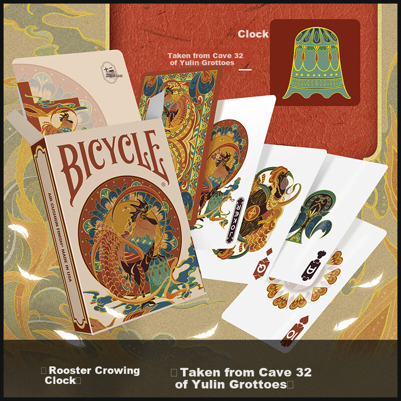 BICYCLE Zodiac Playing Cards - Year of the Rooster