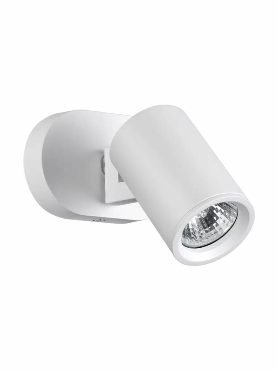 Накладной светильник NOVOTECH GUSTO 370650 GU10 50W белый