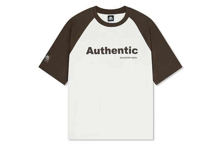 Футболка Raglan Sleeve T Shirt, комплект