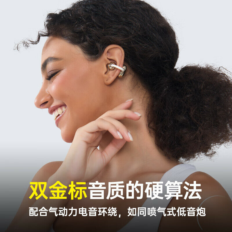 KUGOU Костная проводимость Bluetooth наушники 6.0 Открытый дизайн беспроводные спортивные наушники с шипом