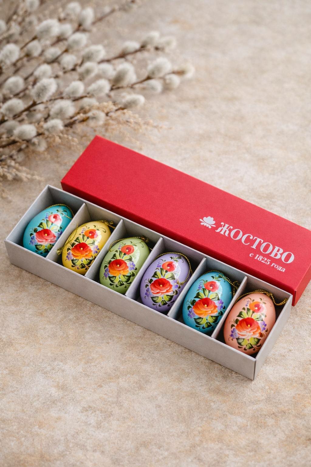 Пасхальные яйца декоративные с росписью Жостово