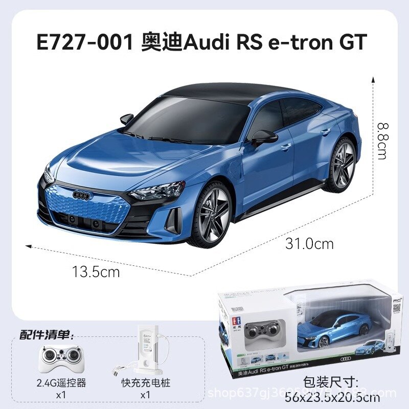 Double Eagle E741 Tesla Cyber Pickup Автомобиль с дистанционным управлением, полный привод, внедорожник для мальчиков, черная технология, продвинутая детская игрушка