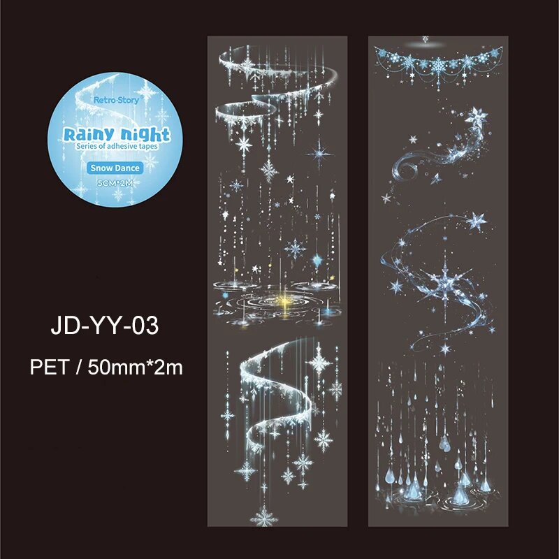 Светло-голубая декоративная лента Jianwu Rainy Night JD-YY-03