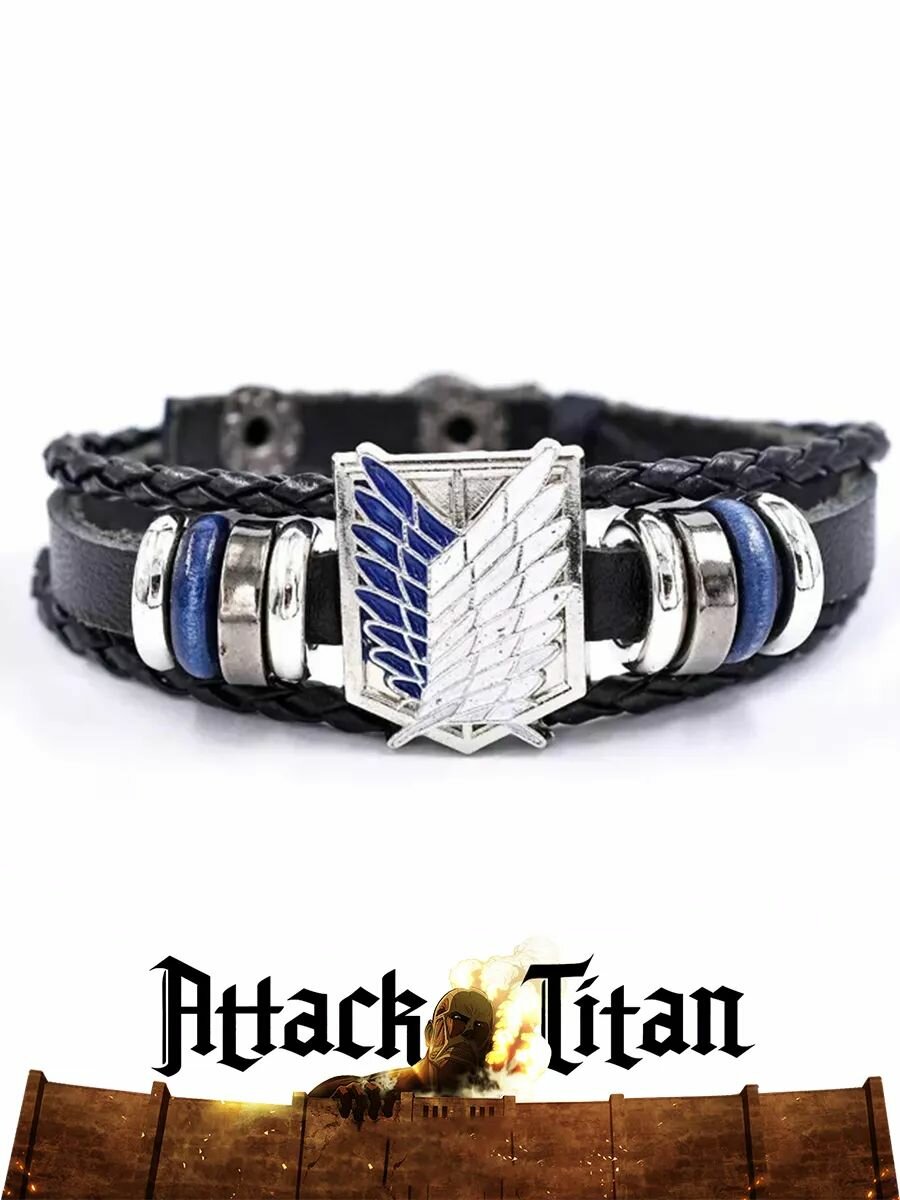 Плетеный браслет