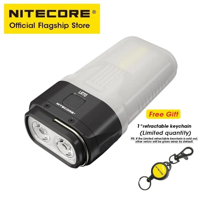 NITECORE LR70 3-в-1 Кемпинговый фонарь LR70