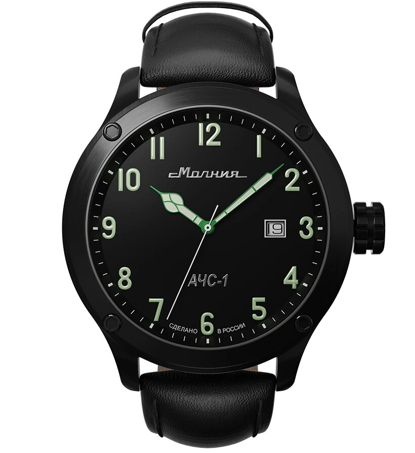 Наручные часы АЧС-1