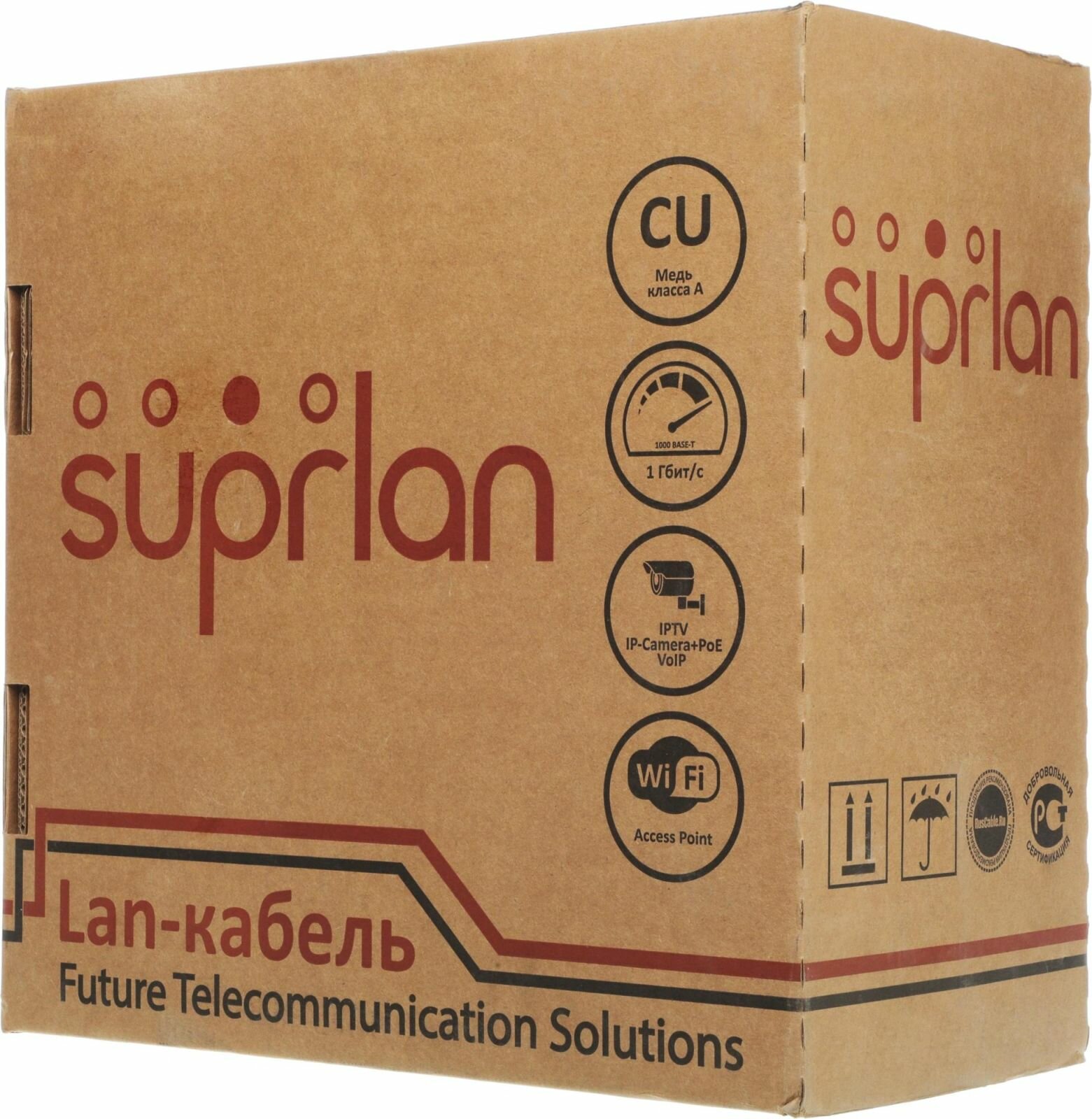 Кабель сетевой Suprlan информационный Standard, категория 5E, UTP, 4 пары, 24AWG, PVC, внутренний, 305 м, серый (01-0328-9)