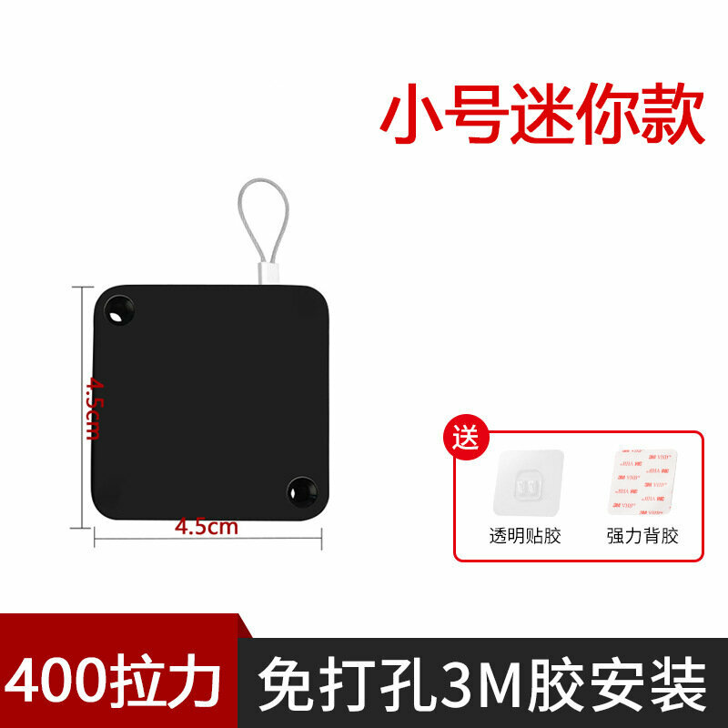 [2026] Дверной доводчик с тросовым механизмом без сверления, телескопический доводчик с функцией толкания и вытягивания, бесшумный автоматический доводчик для офисных и спаленных дверей.