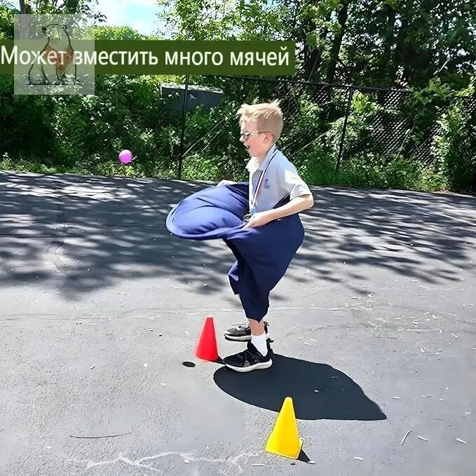 Набор для подвижных игр — фото 1