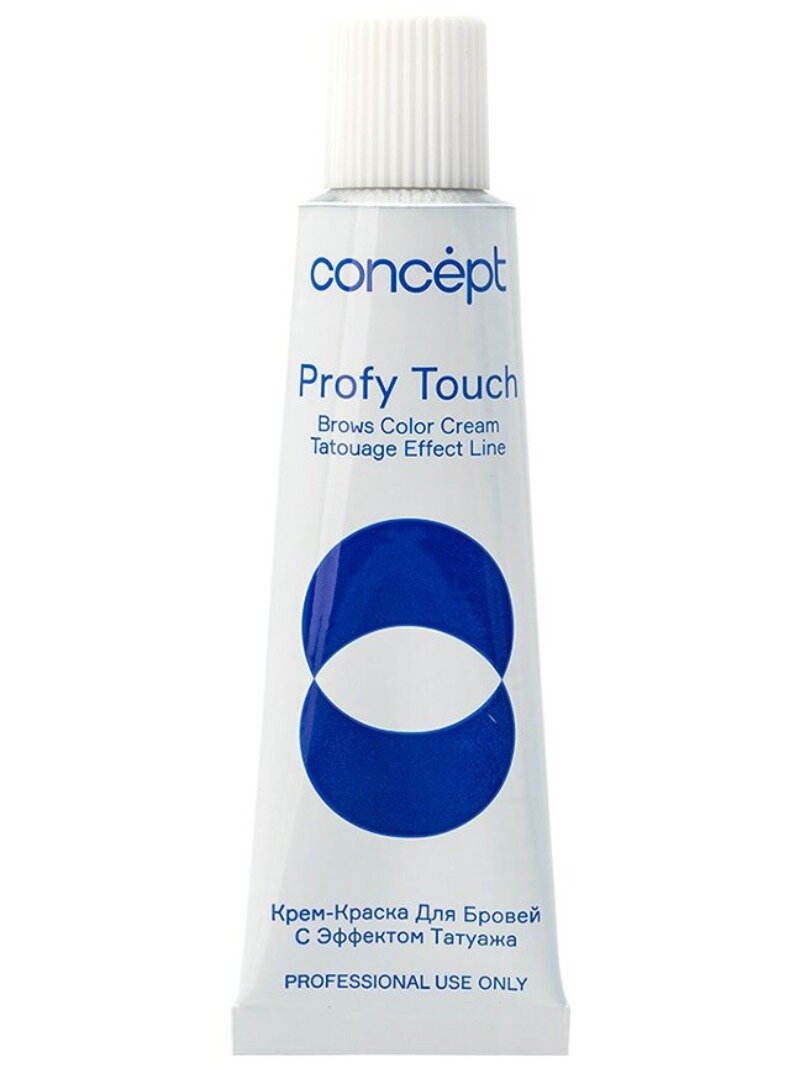 Крем-краска для бровей Concept Profy Touch, с эффектом татуажа, тон: графит, 50мл
