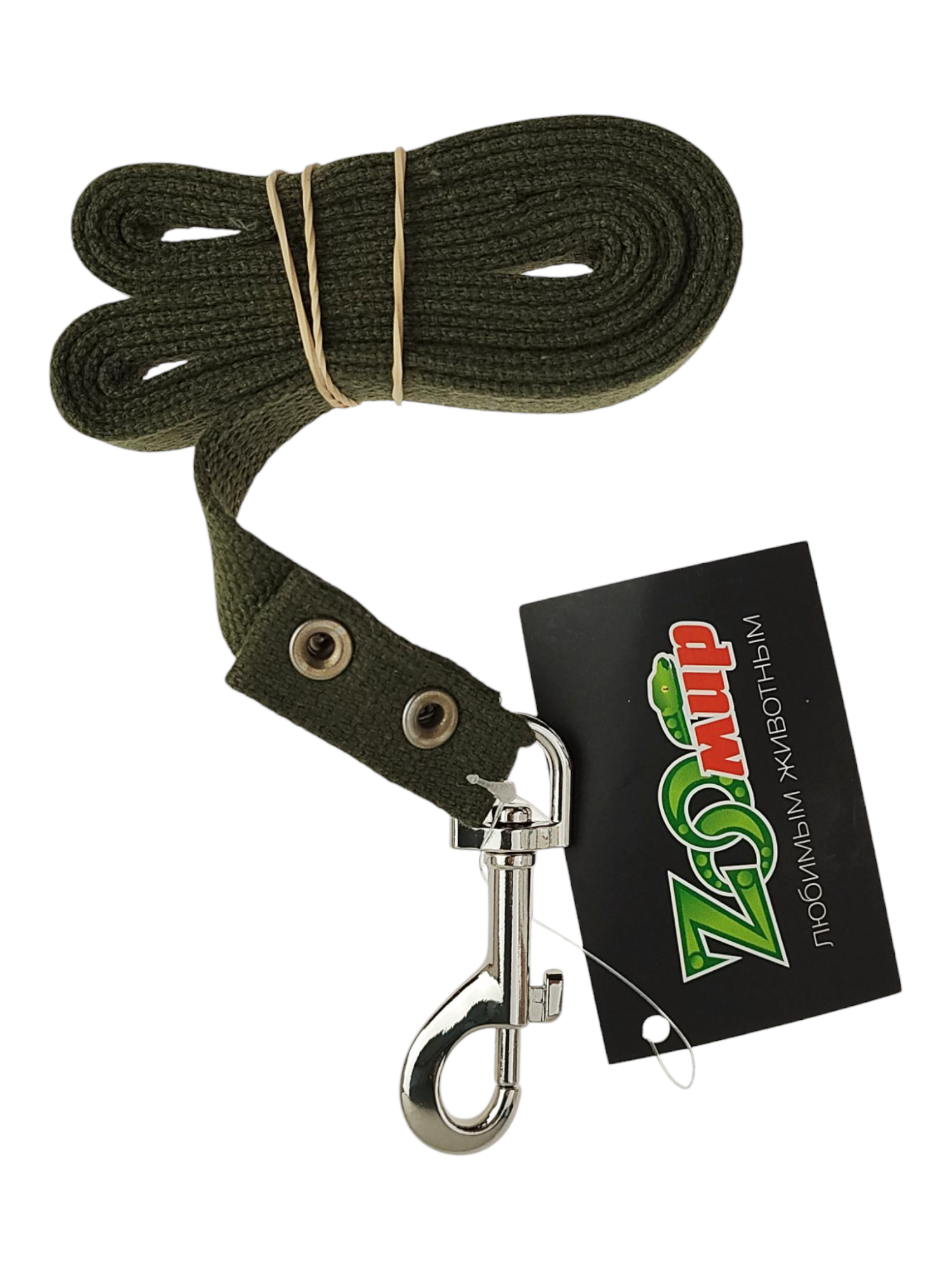 Поводок ZooMoDa, брезентовый, 2м