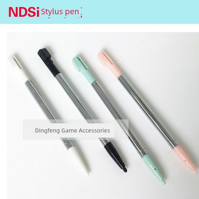 Металлическая выдвижная ручка для Nintendo DSi, красная, 1 шт, высокое качество для игровой системы