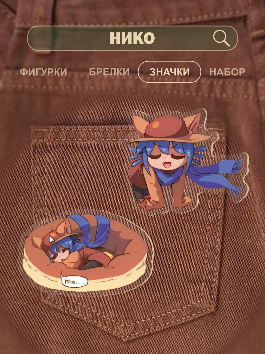 Значок 0_ok.rilART