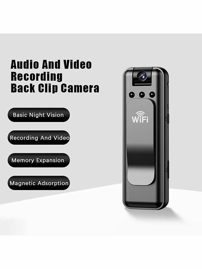 WIFI рекордер видеомагнитофон