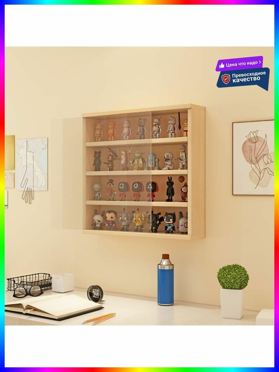 Шкаф-витрина с регулируемыми полками и металлическим каркасом