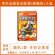 Transformers Defender V4 фигурка 1шт
