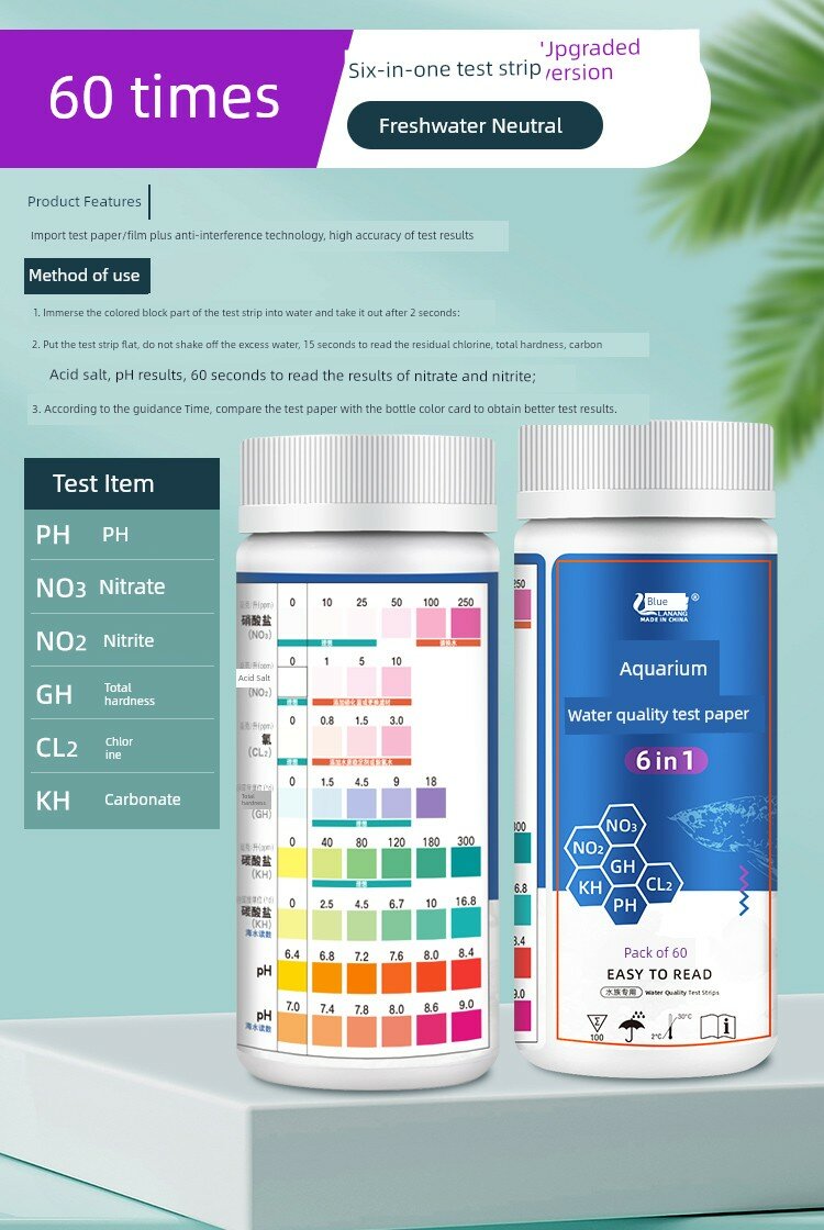 6 в 1 тест-полоски для воды аквариума: измерение нитрита, жесткости GH, pH, хлора и NO3 - 60 полосок в бутылке