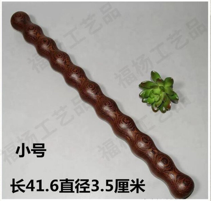 Фиолетовая сандаловая бамбуковая палка, игрушечная палка для боевых искусств, палка для заднего удара, многофункциональная фитнес-игрушка, короткая