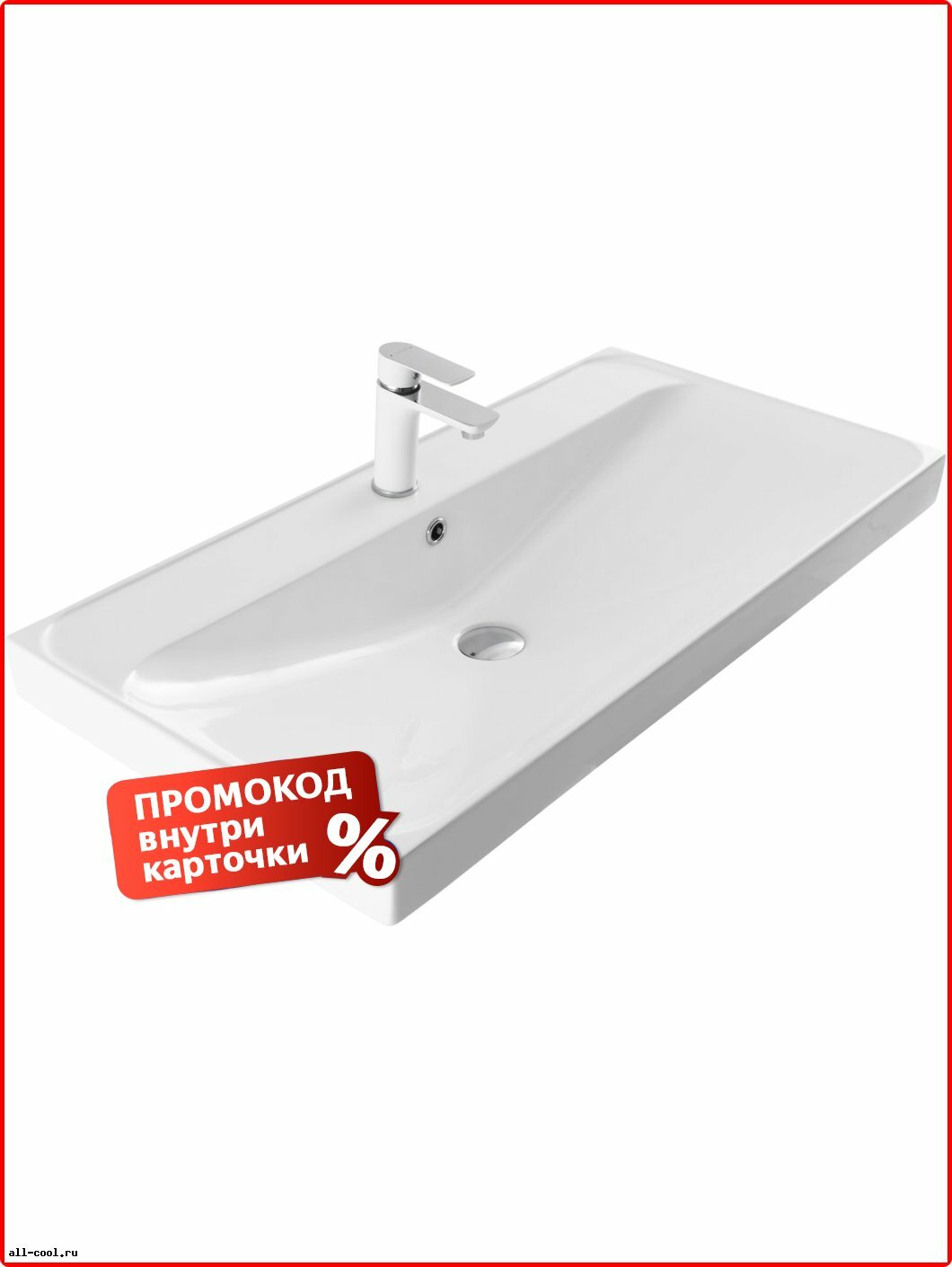 Раковина Aquanet Emma 46,8x91,5x19,5, керамика, прямоугольная, полувстраиваемая, белый