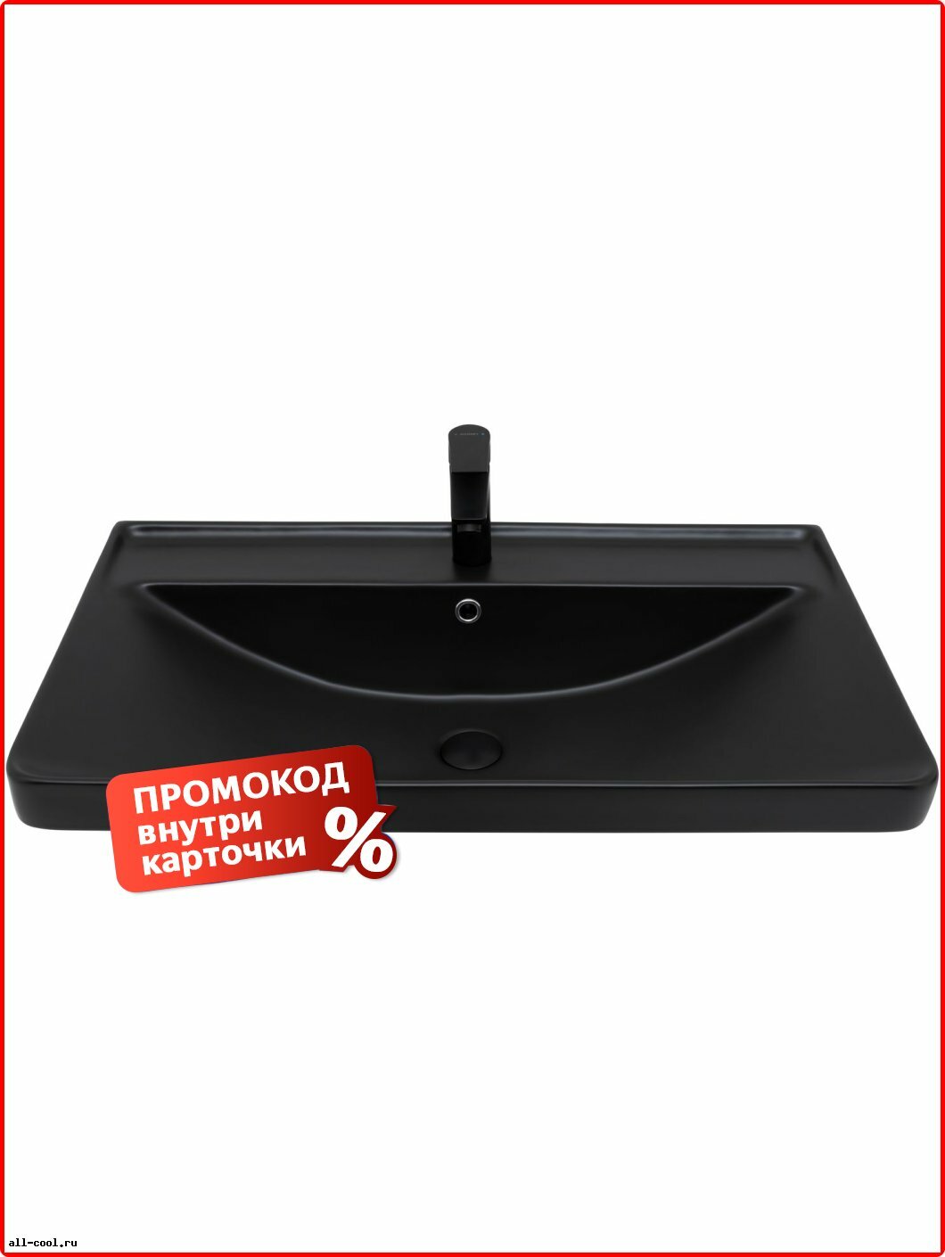 Раковина Aquanet Giulia 48x81x21, керамика, прямоугольная, полувстраиваемая, черный