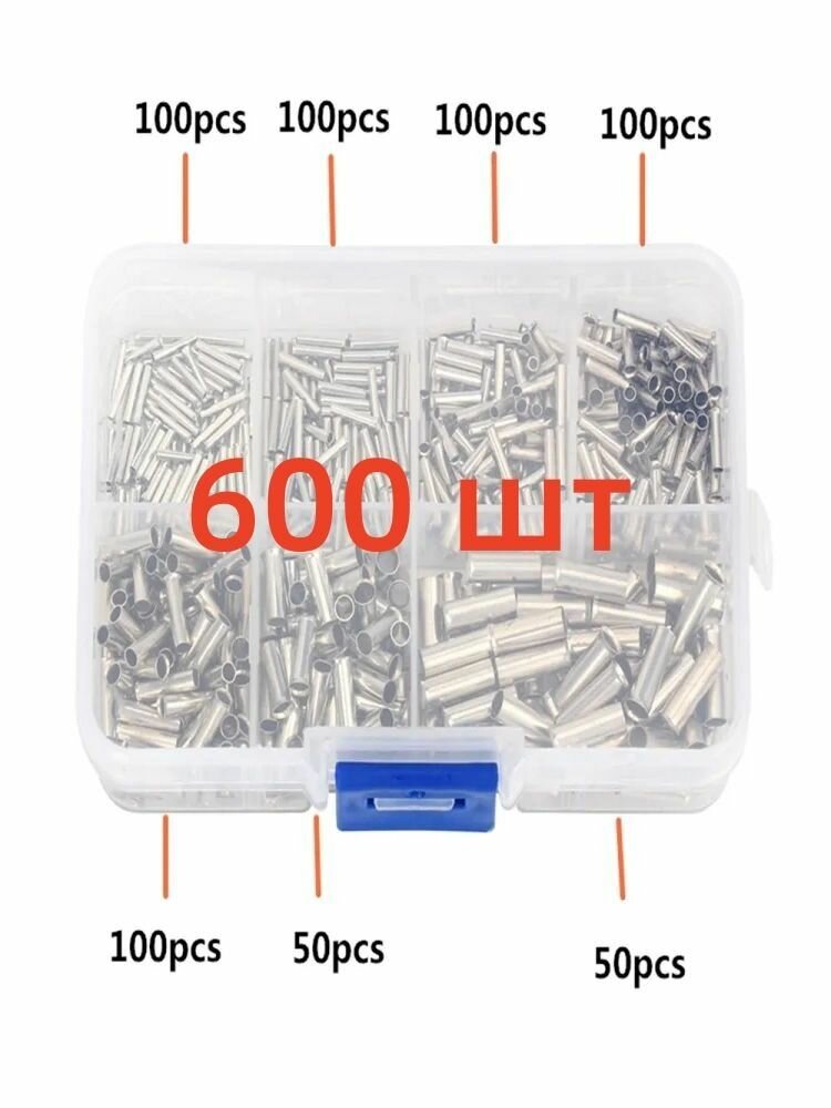 600 шт. 0,5 мм2-6 мм2 22-10 AWG, наконечники для неизолированного провода, разъемы для электрического кабеля, медные, голые, луженые, в коробке