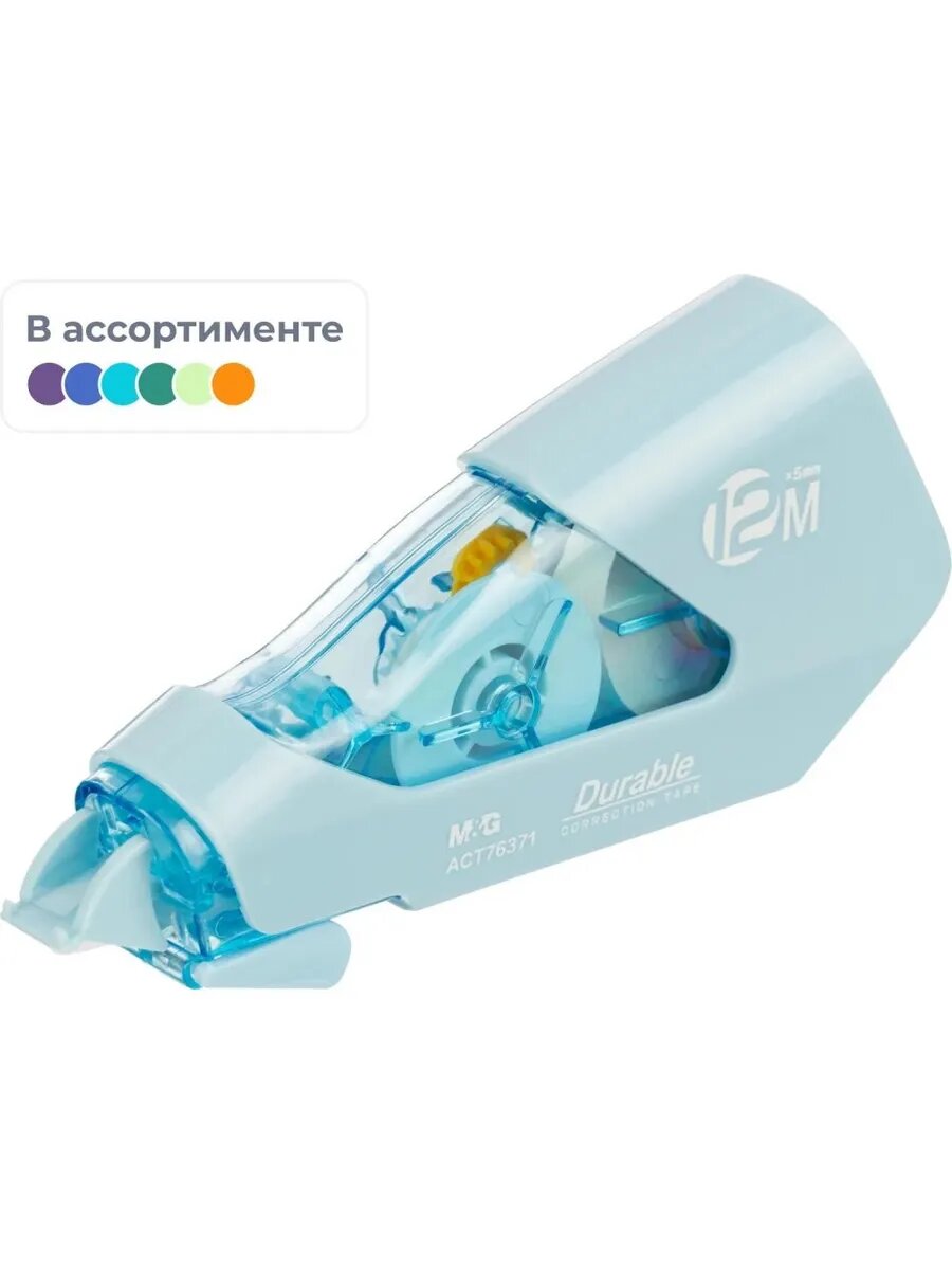 Эффективная корректирующая лента для ремонта