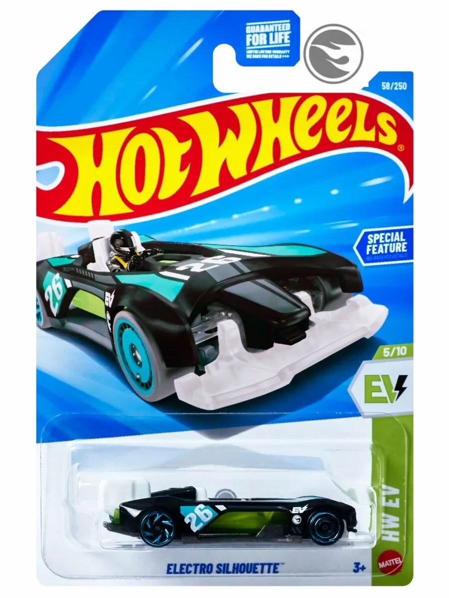 JJM02 Hot Wheels машинка металлическая игрушка коллекционная масштабная модель Electro Silhouette TH Treasure Hunt кейс 2026