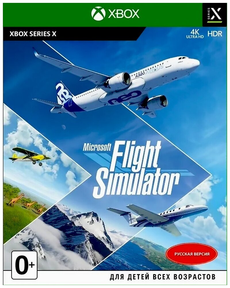 Microsoft Игра Microsoft Flight Simulator (русская версия) (XBox Series X)