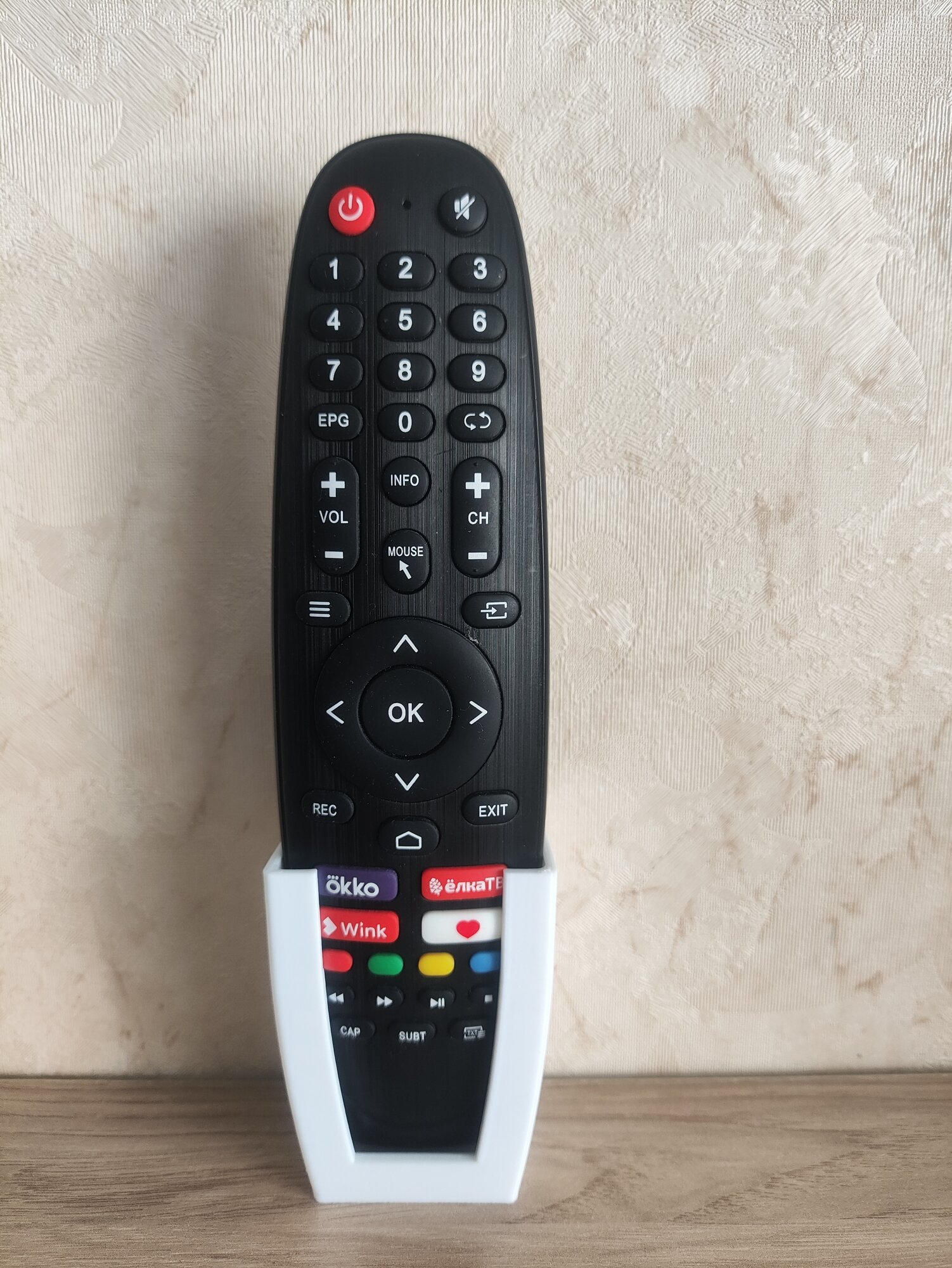Держатель для пульта Topdevice, для LG Magic Remote, белый, пластик, 3D печать, 2 шт