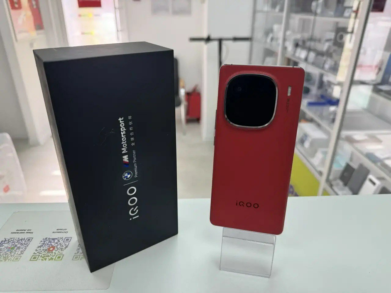 iQOO Смартфон Смартфон iQOO 12 Pro CN 16/1 ТБ, красный