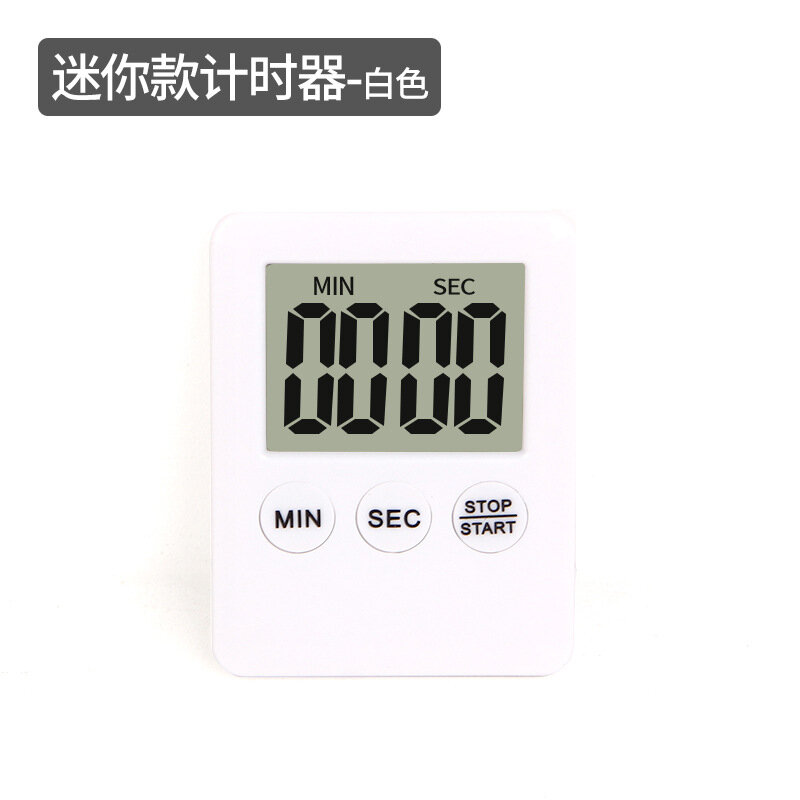 Мини-таймер для кухни с магнитным креплением и обратным отсчетом, белый цвет для приготовления пищи и холодильника,