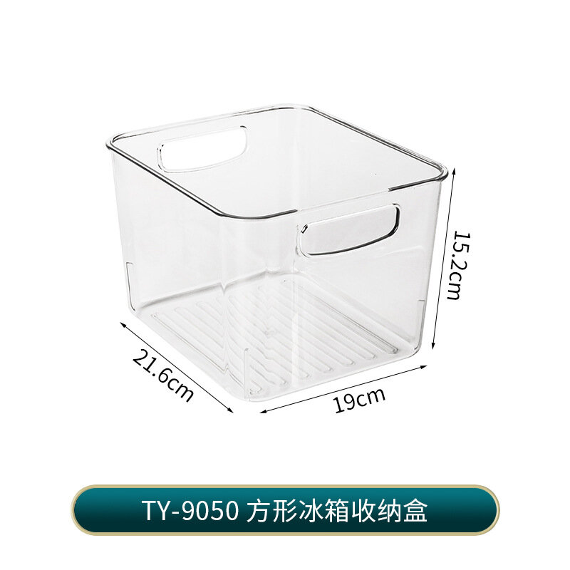 Квадратный контейнер с ручкой для холодильника, переносной для овощей и фруктов, без BPA пластик, организация