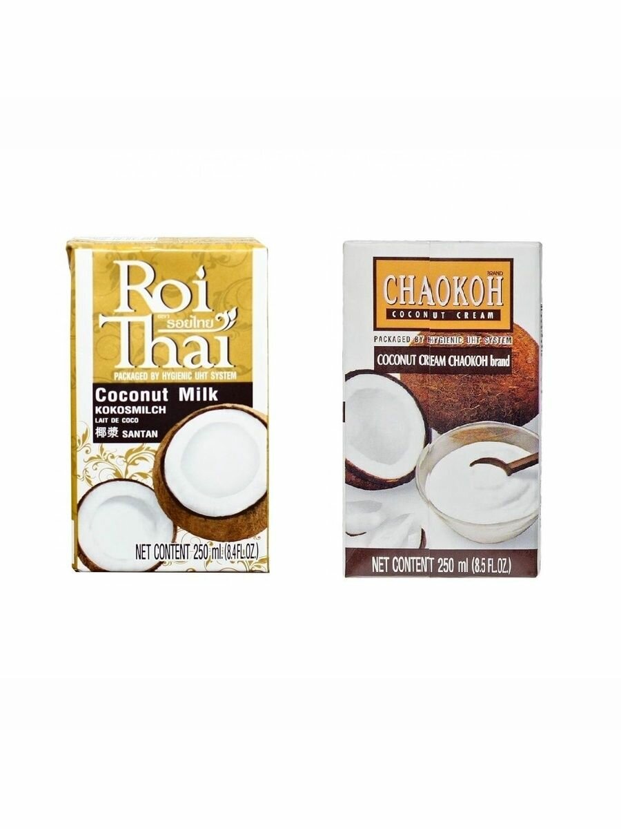 Набор кокосовое молоко ROI THAI и сливки CHAOKOH, Таиланд, 250 мл х 2шт