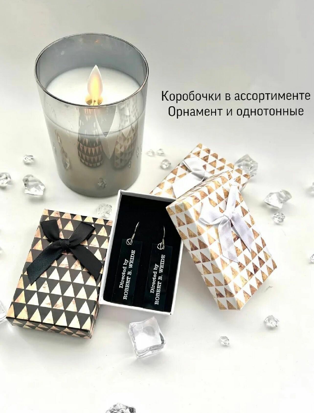 Серьги, размер 45 мм, черный, серебряный, бесцветный — фото 1
