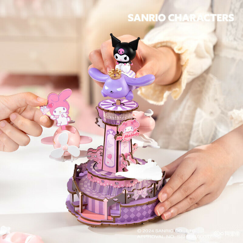 Музыкальная коробка Sanrio Куроми с вращающимся самолетом и строительными блоками 201-300 деталей для подростков 14+