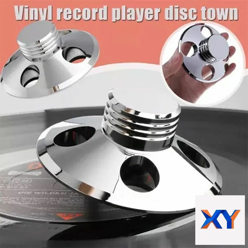 Прижим для виниловых пластинок (клэмп, клемп)