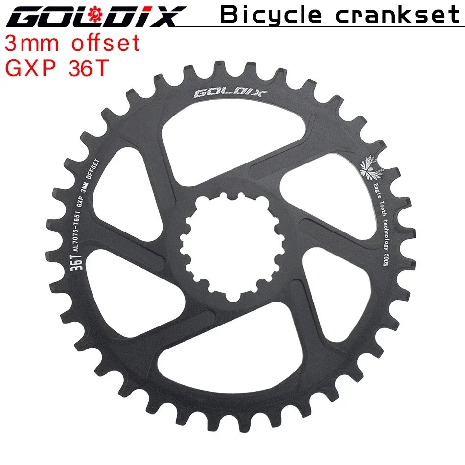 GOLDIX Звездочка для велосипеда 36T, 3mm offset