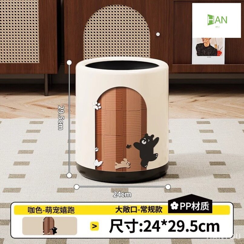 Эксклюзивное ведро Cute Pet Play 13 л в молочнокофейном оттенке